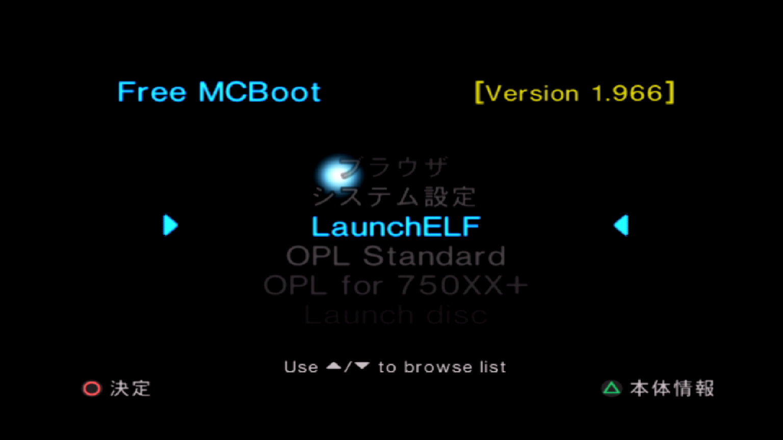 『MC2SIO』は想像していたよりも快適だった？ 改造なしでmicroSDからPS2のゲームが起動できる話題のアイテムをレビュー＆セットアップ ...