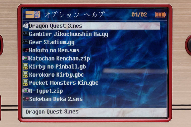 『ANBERNIC K101 PLUS』レビュー！ オリジナルのGBAカセットやEverDriveにも対応。エミュレーターと互換機の ...