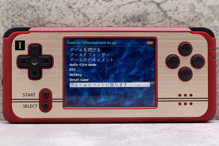 『ANBERNIC K101 PLUS』レビュー！ オリジナルのGBAカセットやEverDriveにも対応。エミュレーターと互換機の ...