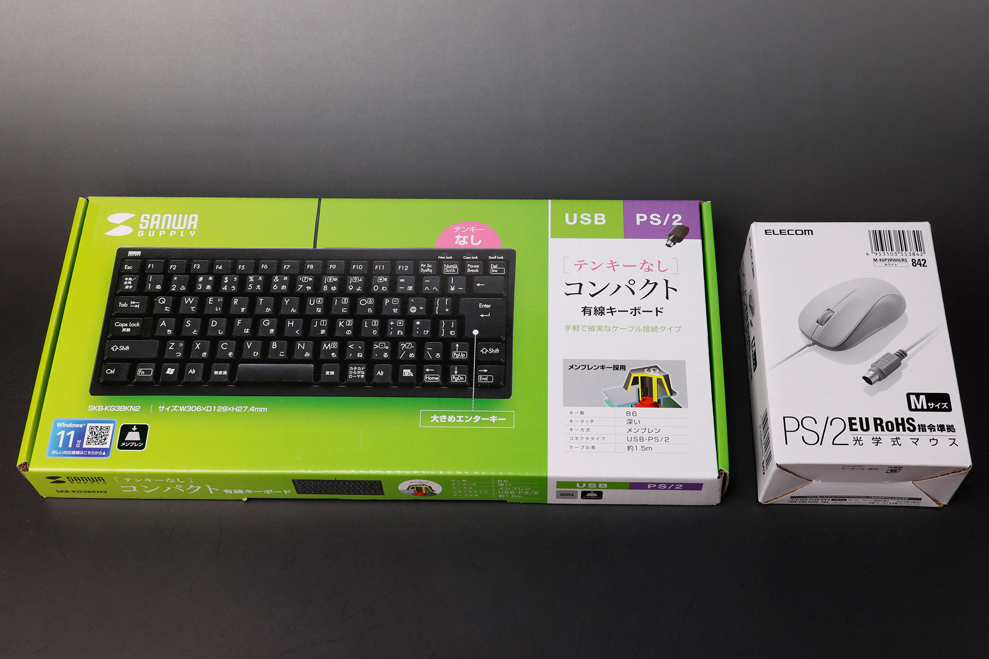 『Hand 386』レビュー！ 令和に生まれた謎の携帯Windows95マシンの実力はいかに？ - レトロゲームで遊ぼう！