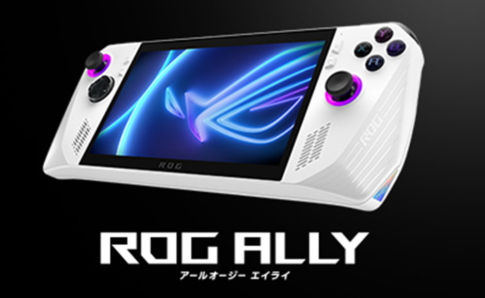 『Hand 386』レビュー！ 令和に生まれた謎の携帯Windows95マシンの実力はいかに？【動画追加】 - レトロゲームで遊ぼう！