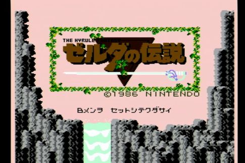 ファミコンを無改造でHDMI出力！ RGB BlasterとRAD2X HDMIケーブルでお手軽に実現 – レトロゲームで遊ぼう！