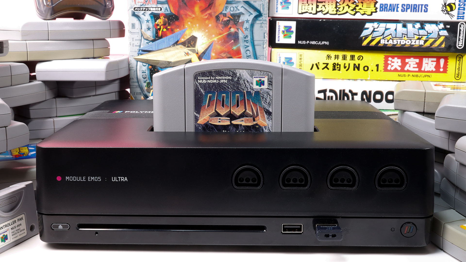 POLYMEGAでNINTENDO64が遊べる『EM05 - ウルトラモジュール』をレビュー。45本のソフトでチェックしてみた - レトロゲームで遊ぼう！