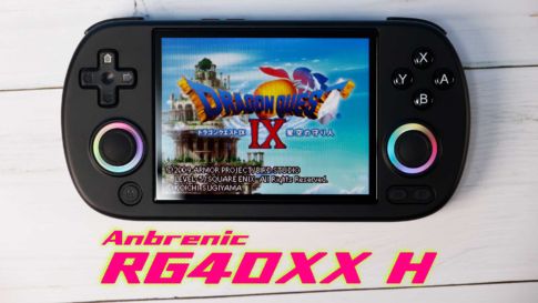 Anbernic『RG40XX H』レビュー。そつなくこなせて扱いやすいエントリー向けモデル【PR】 – レトロゲームで遊ぼう！