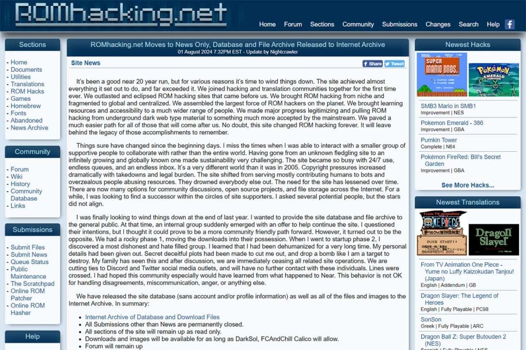 ROMhacking.netが20年の歴史に幕。8月1日をもって更新を終了し読み取り専用コンテンツへ – レトロゲームで遊ぼう！